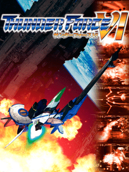 Thunder Force VI - WListDB